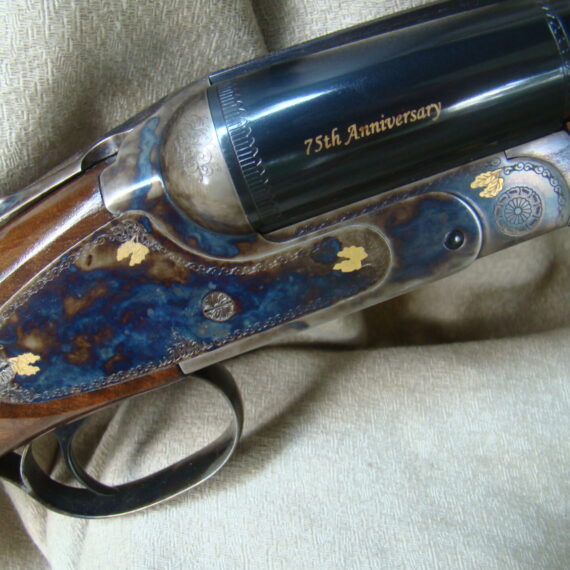 Osprey Arms | Product categories European Shotguns